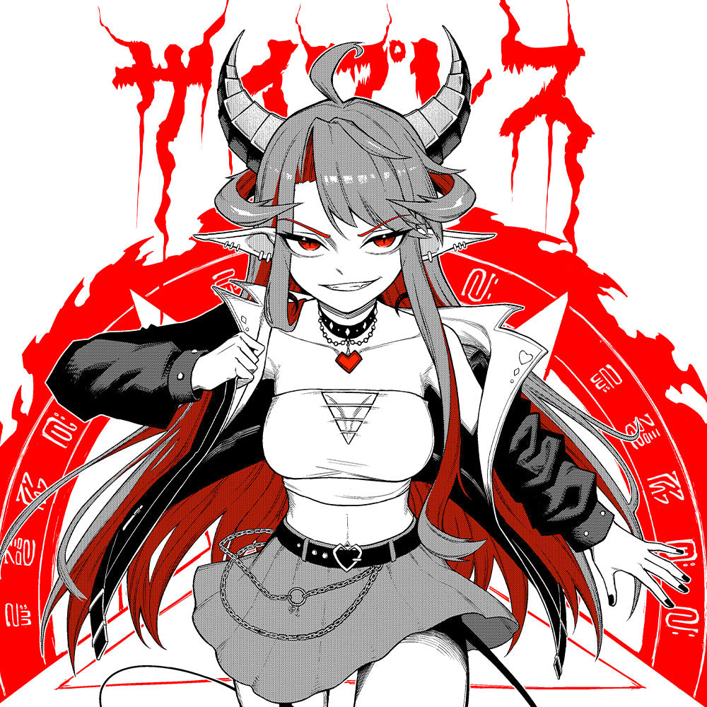 VtuberCypress – UwU Market