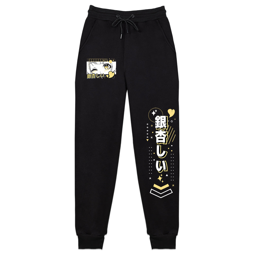 Shee Icho Kawaii Maid Sweatpants – UwU Market