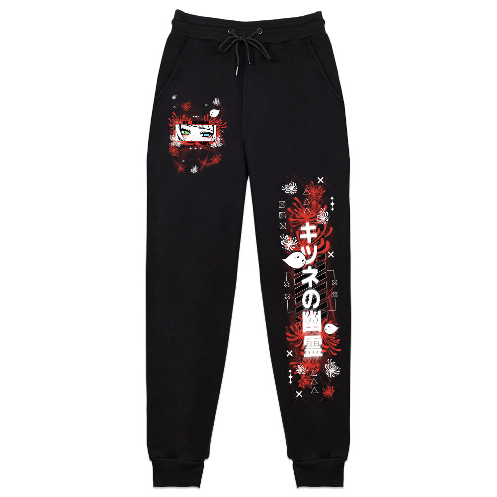 Koyoru Tsuki 'Spooky Specters' Sweatpants – UwU Market