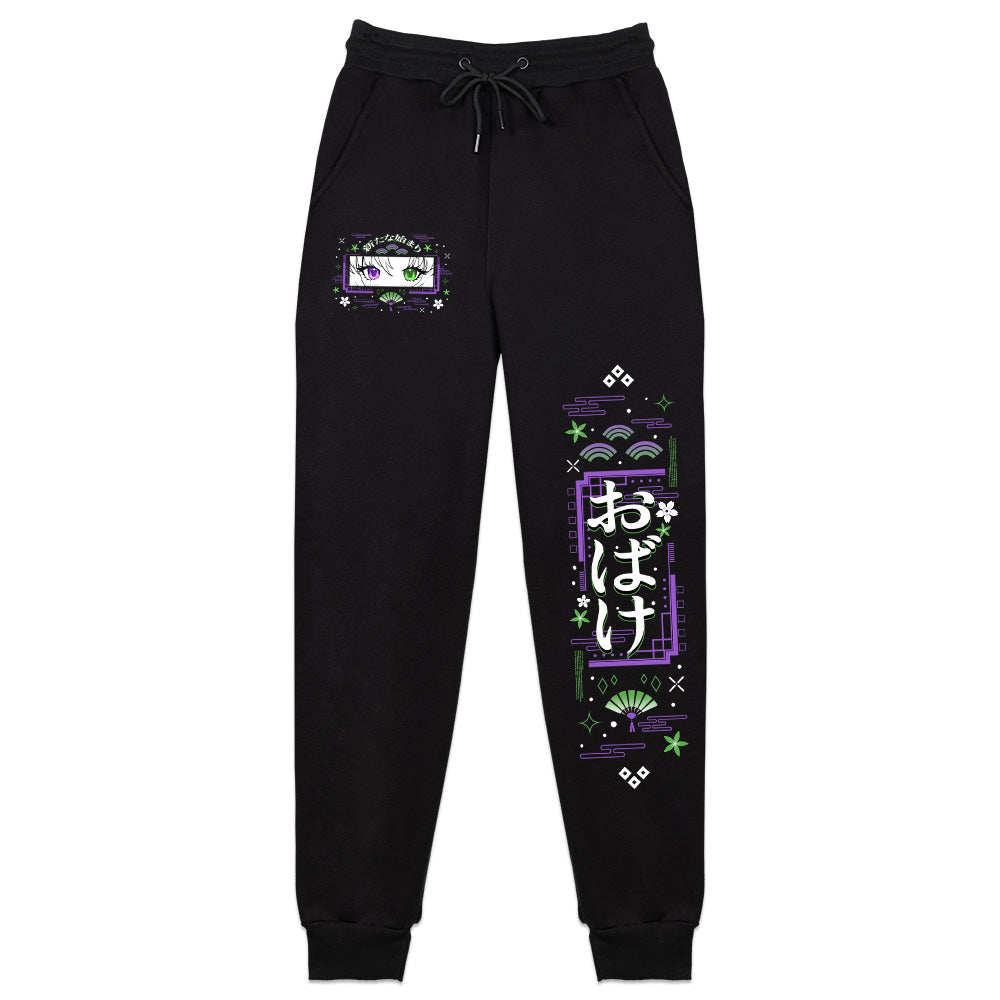 HanaYoshida "New Beginnings" Sweatpants – UwU Market