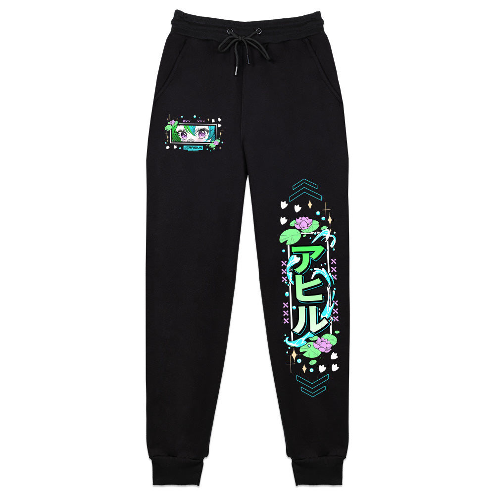 Jerriduk "Mighty Duck-Cat" Sweatpants – UwU Market