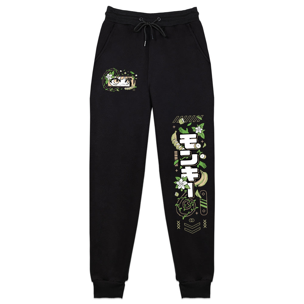 BananaJuju 'Monkey' Sweatpants – UwU Market
