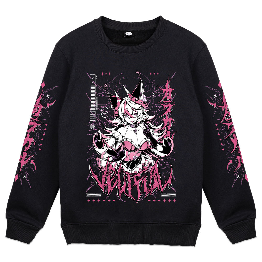 Veli Sweet Caracal Crewneck – UwU Market