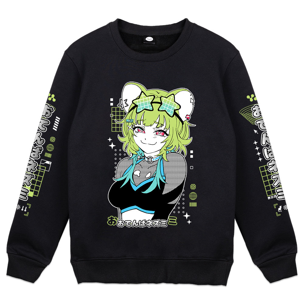 errorCODIE Code_SMUG.ERROR Crewneck – UwU Market