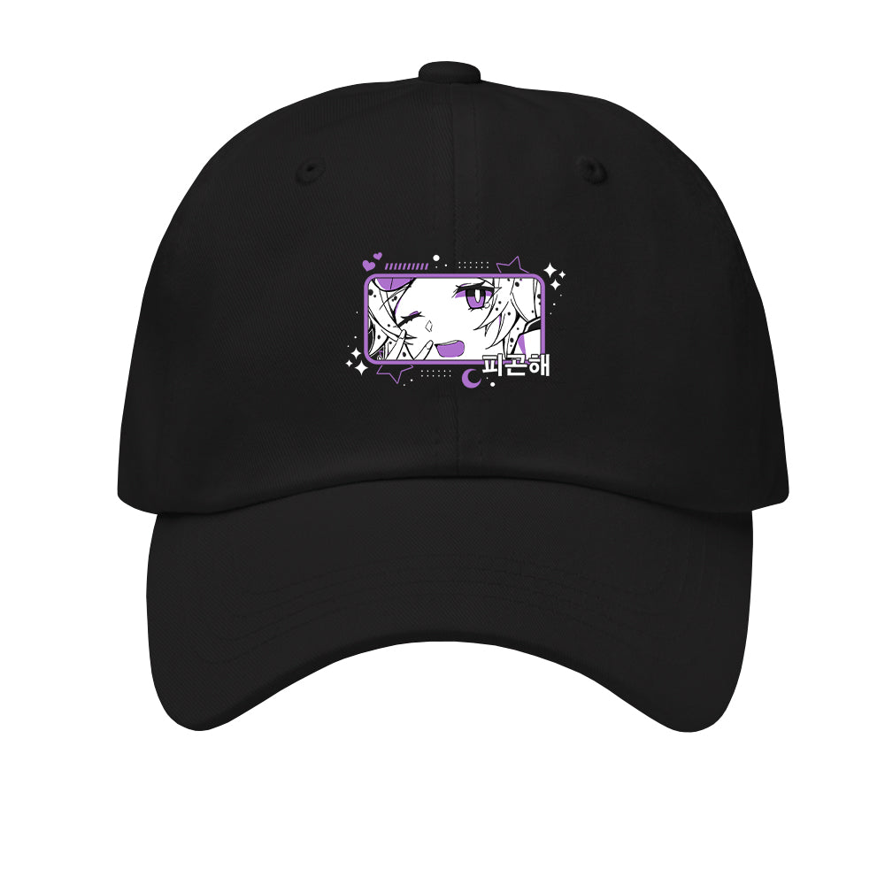 NiamhVT 'Yawn~' Hat – UwU Market