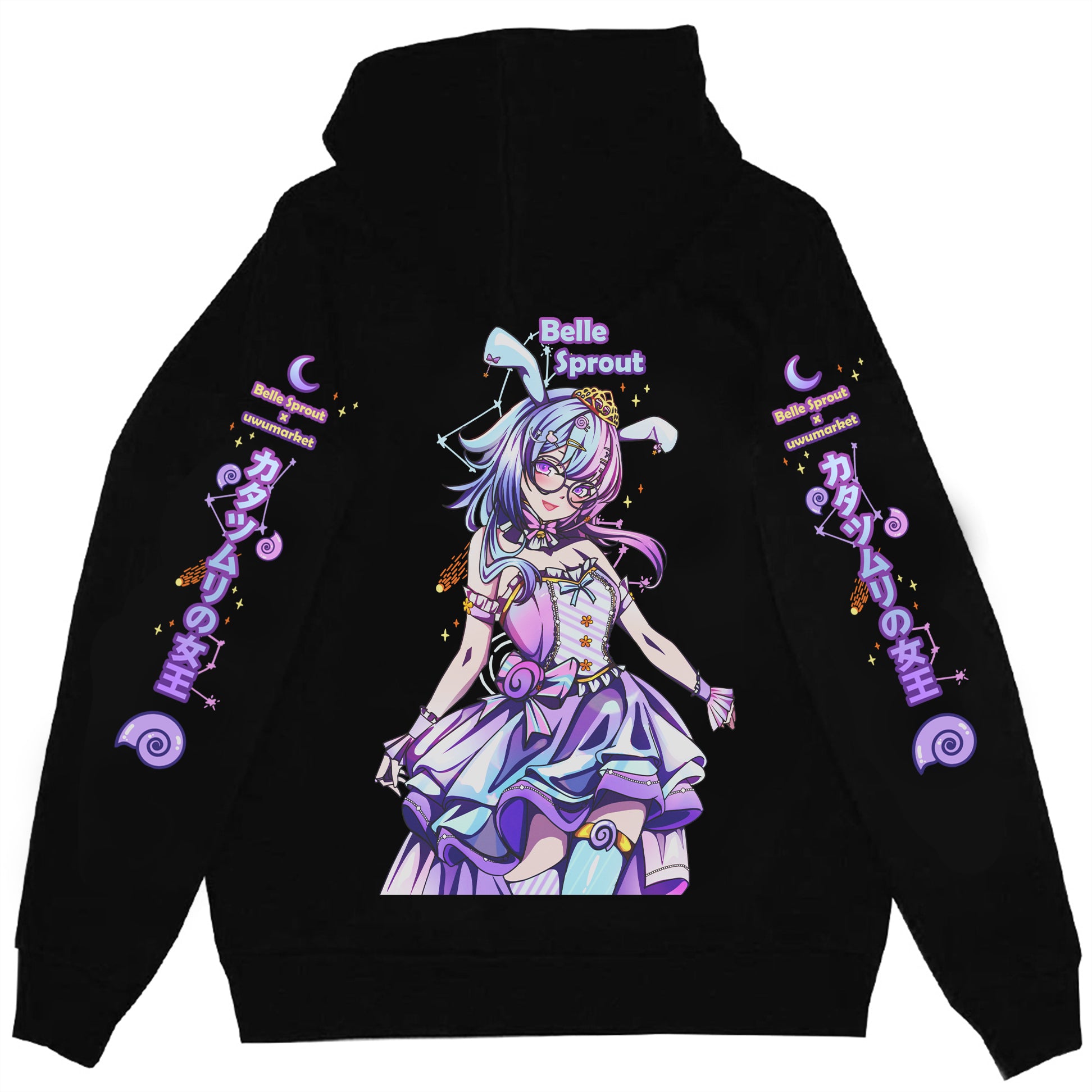 Belle Sprout Hoodie – UwU Market