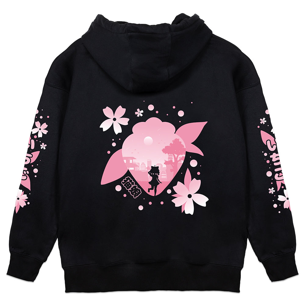 Niwwu Silhouette Hoodie – UwU Market