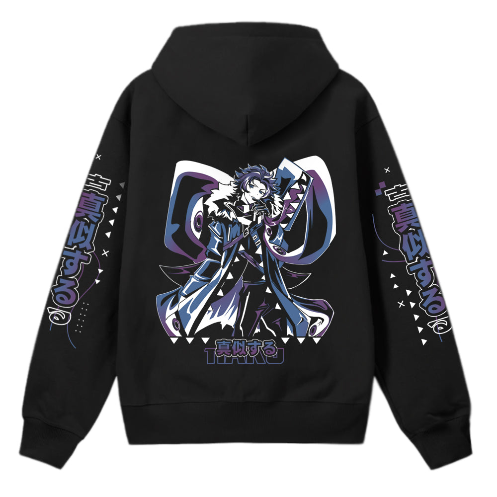 Boxofeels Mimic Hoodie – UwU Market