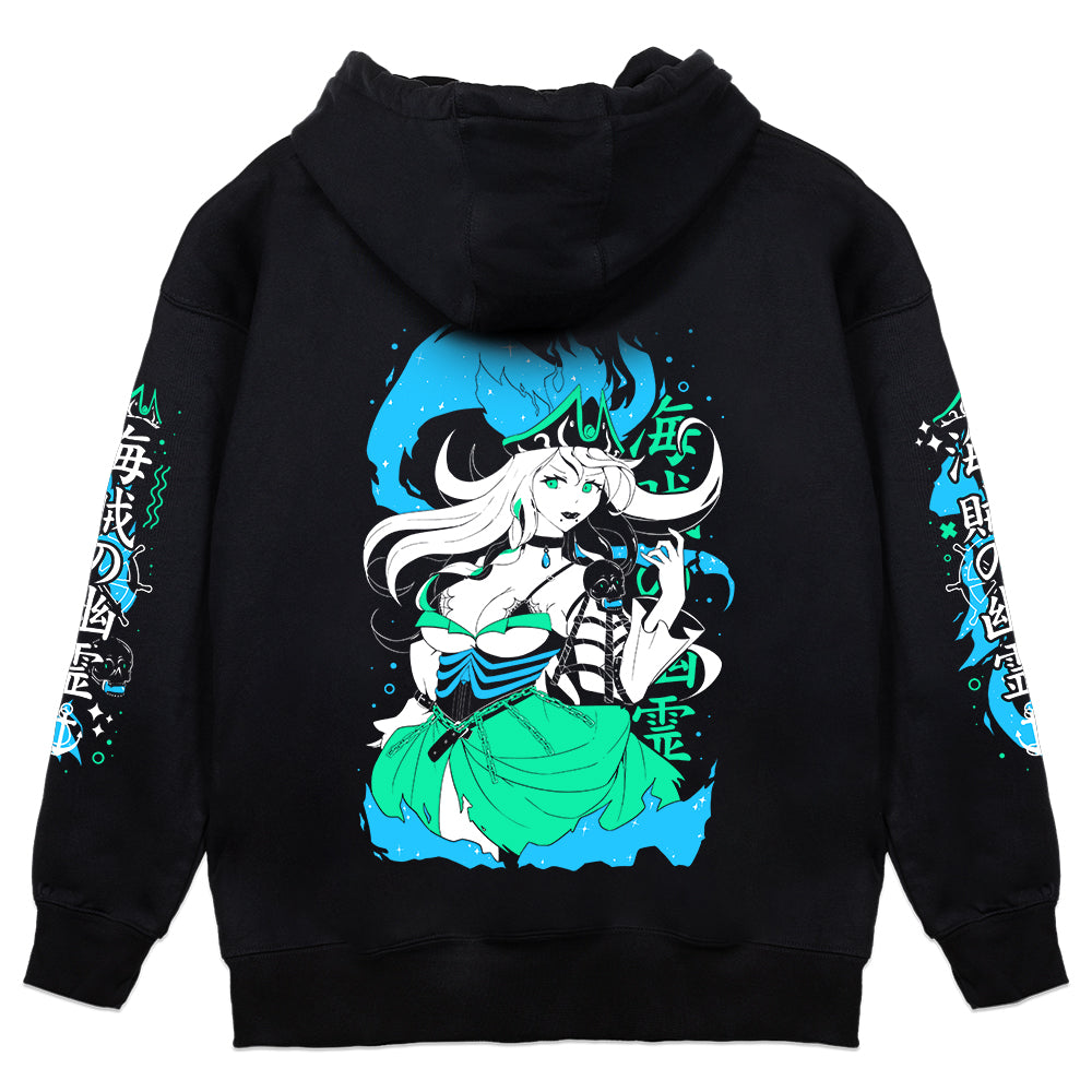 StarrySkipper Ghost Captain Hoodie – UwU Market
