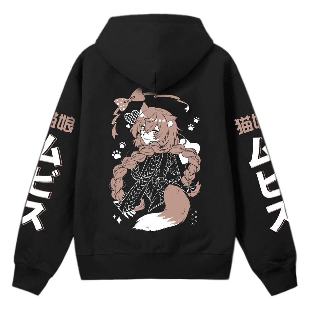 Mewbys Cuddly Hoodie – UwU Market