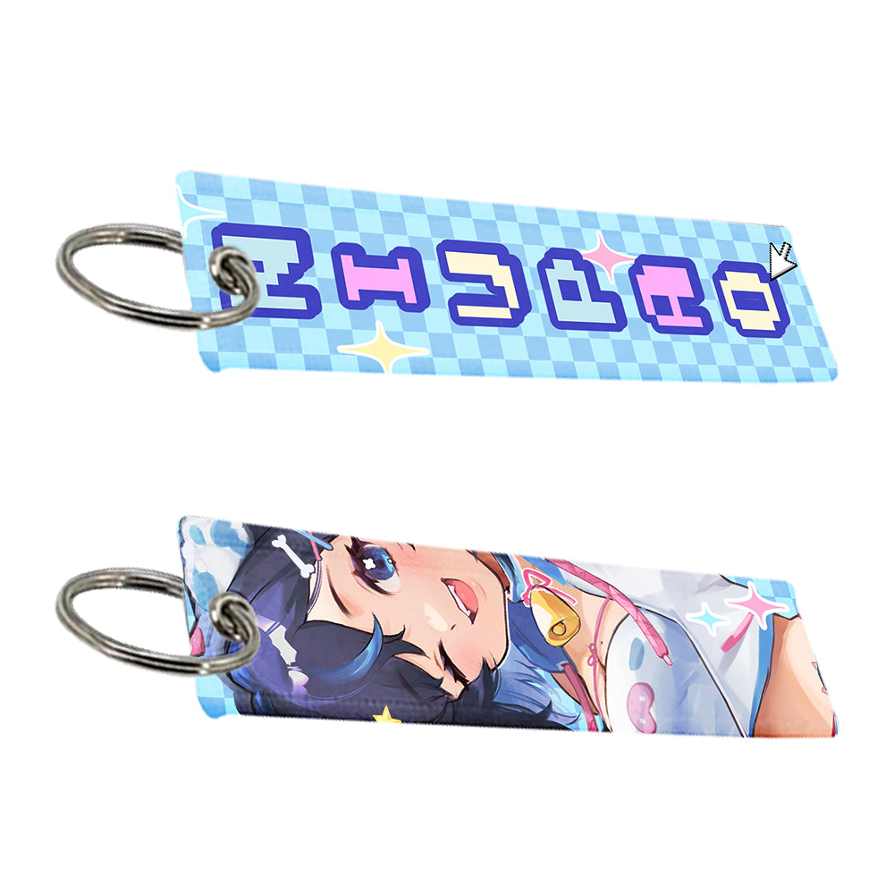 Niupao Jet Tag – UwU Market