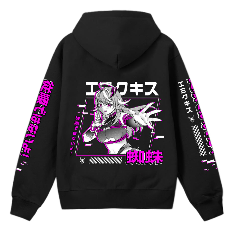 Emikukis – UwU Market