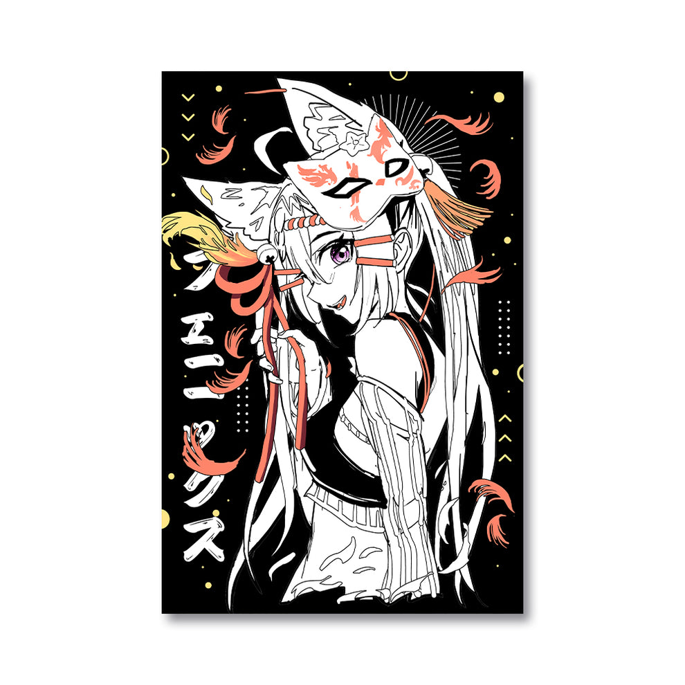 Sol_Hms Phoenix Poster – UwU Market