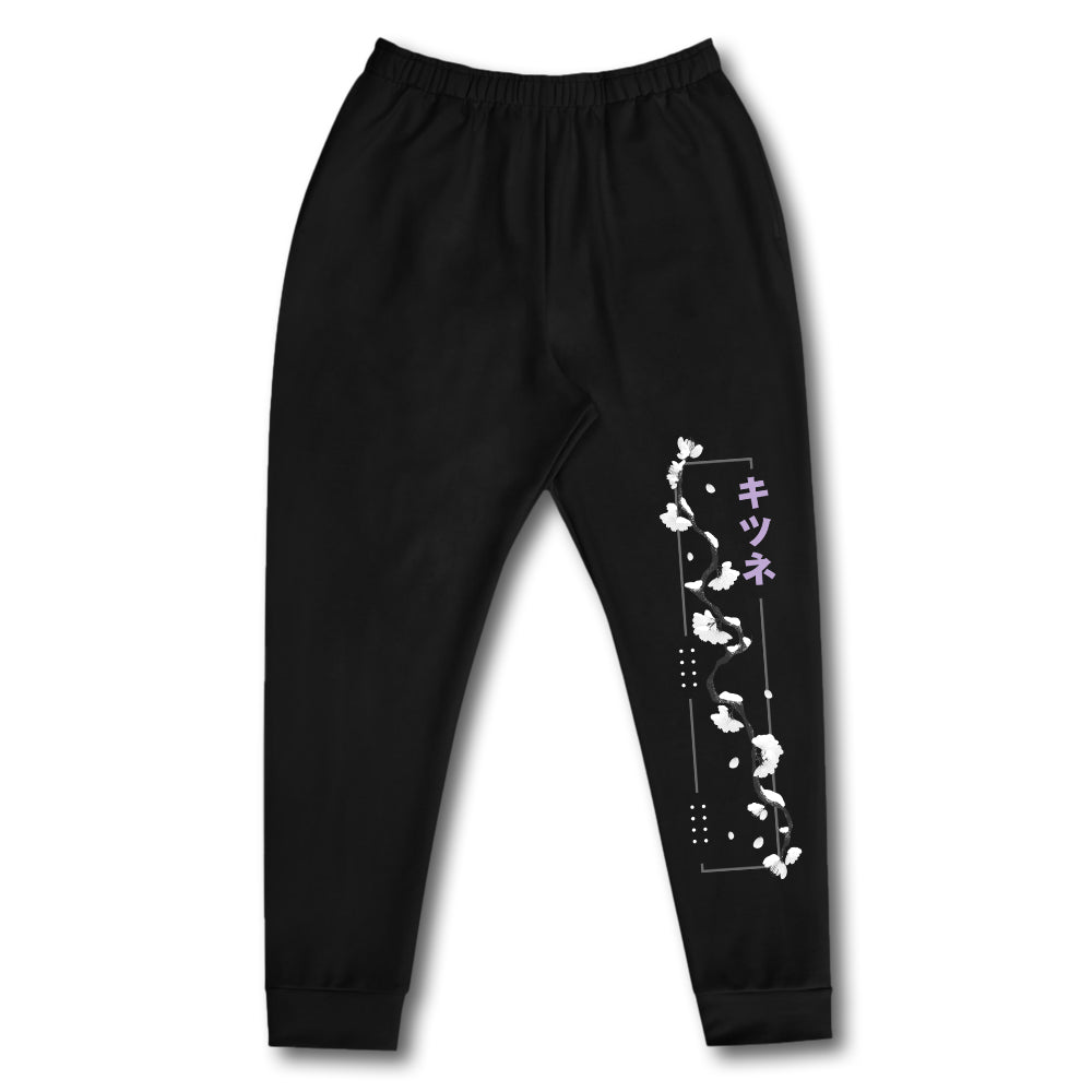 Kaioura Flower Color Sweatpants – UwU Market