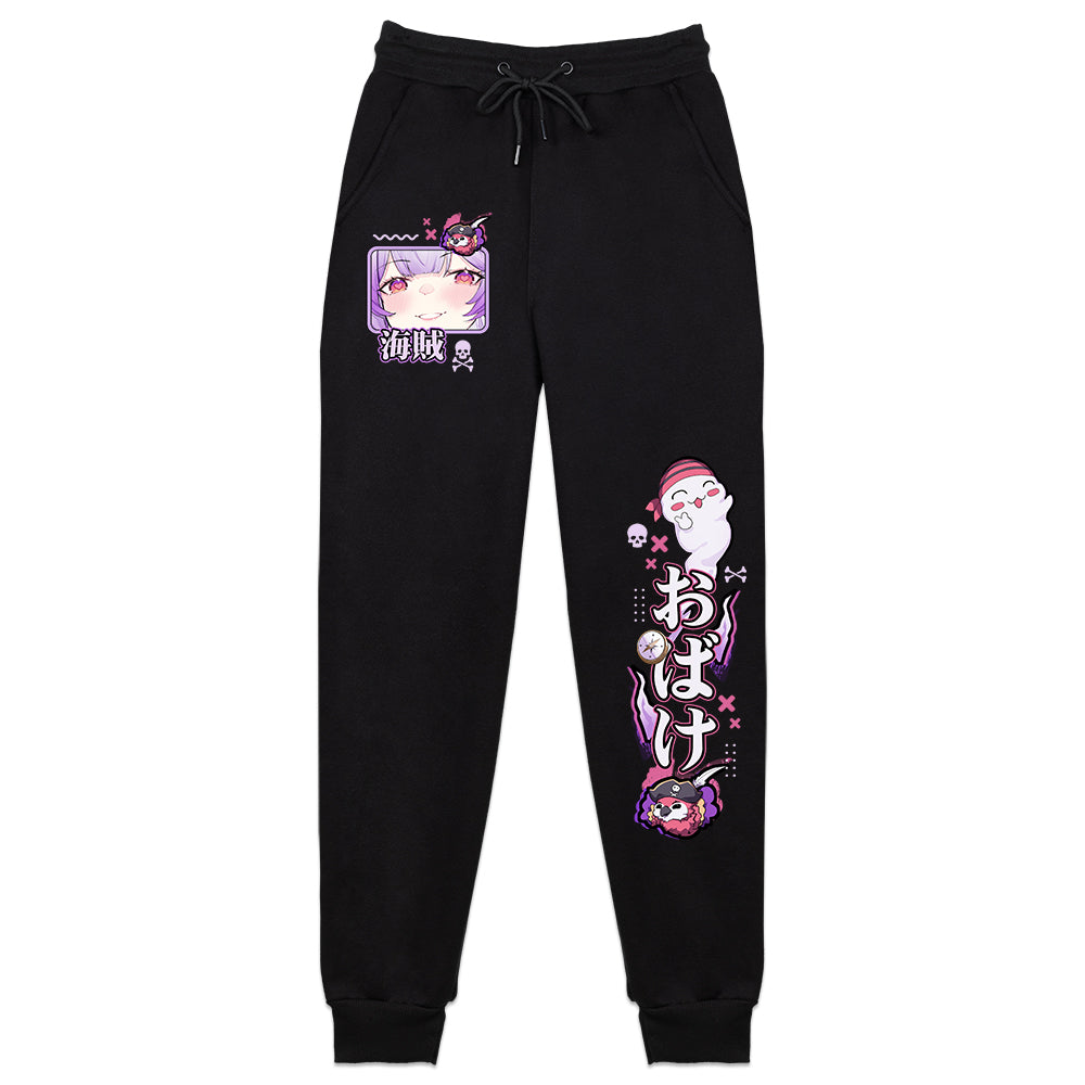 Mavie Pirate Sweatpants – UwU Market