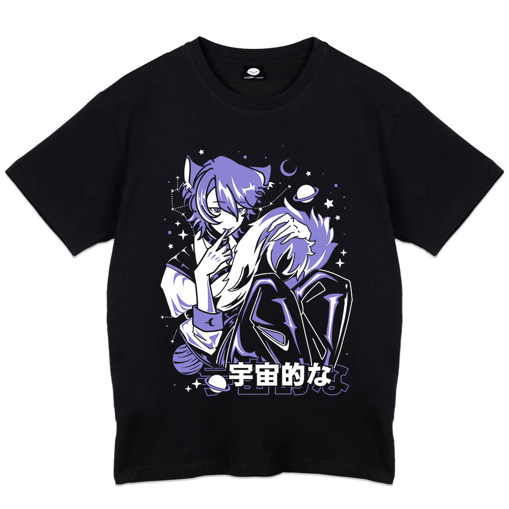 Cosmic Good Boi T-Shirt – UwU Market