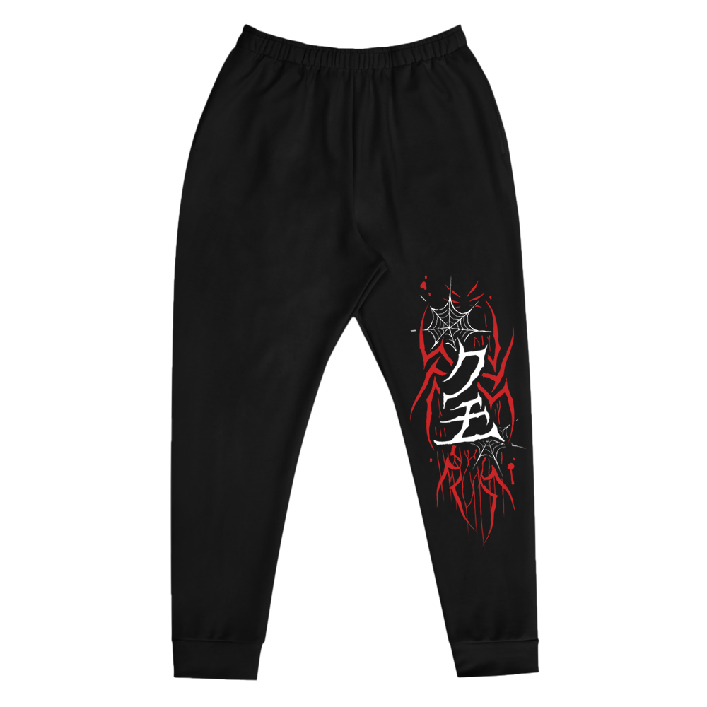 Daresiel Spider Sweatpants – UwU Market