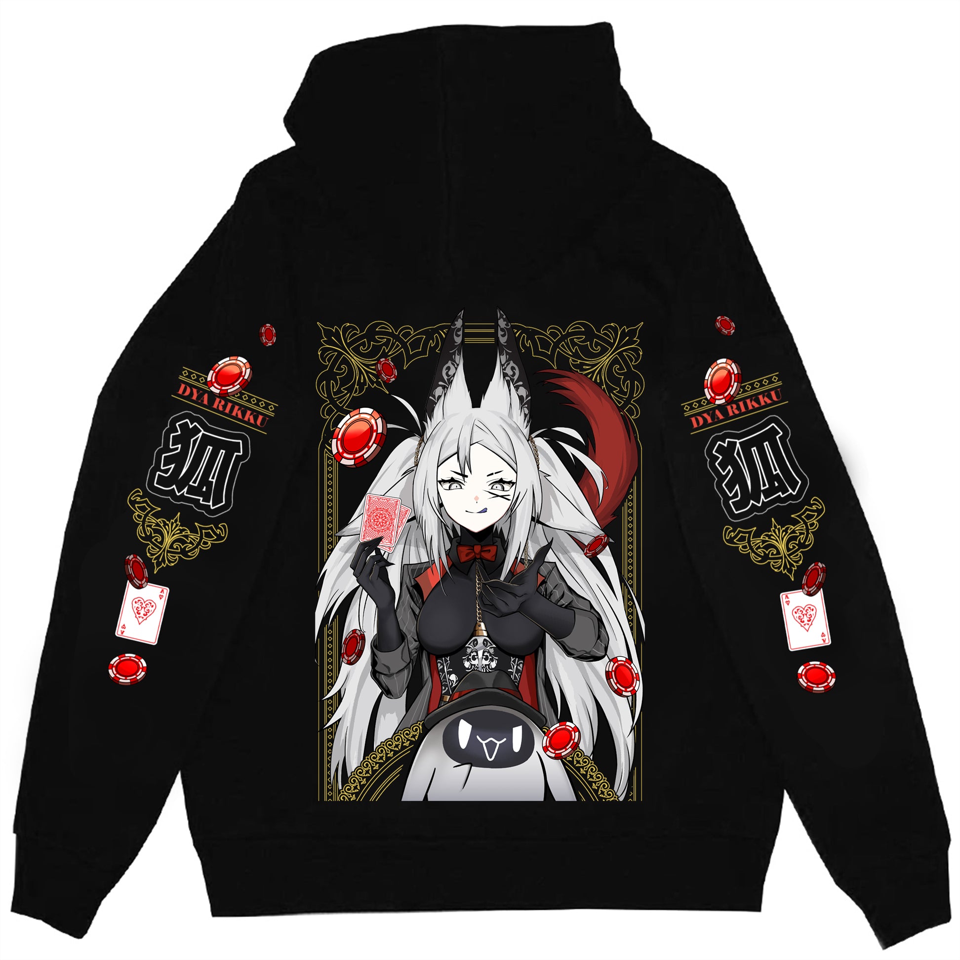 Dya Rikku – UwU Market