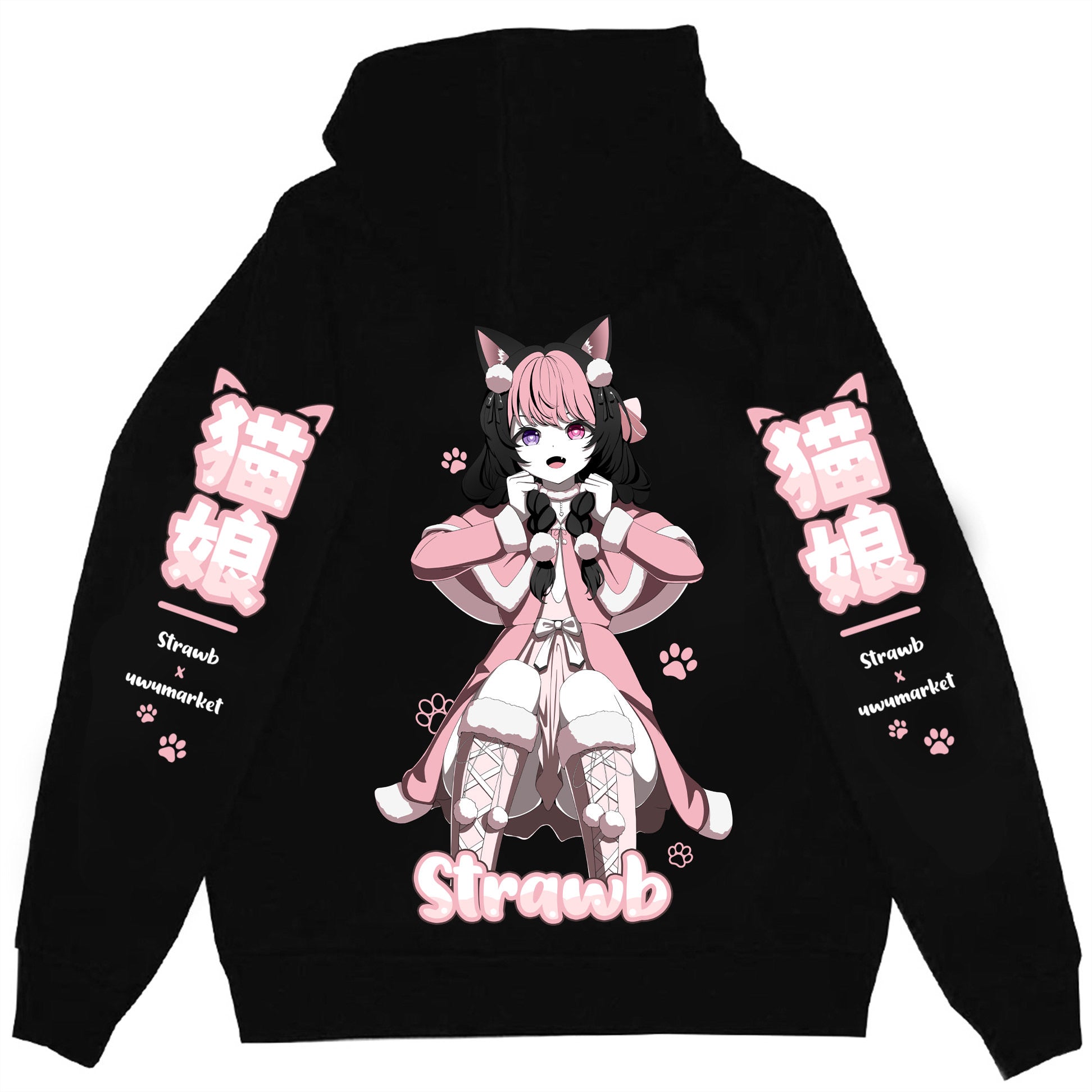 Strawb – UwU Market